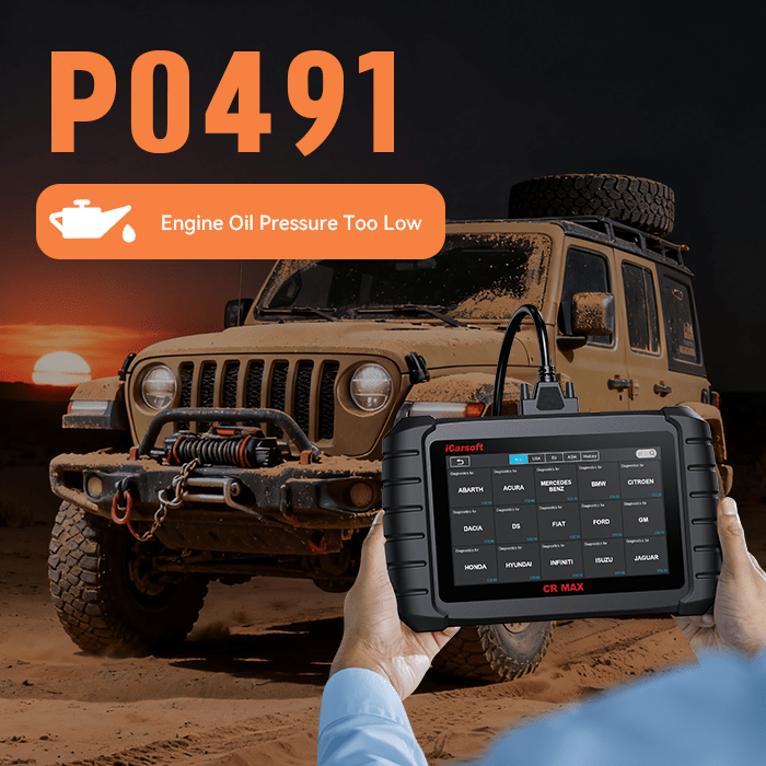 P0491 – Secondary Air Injection System Insufficient Flow Bank 1 ...
